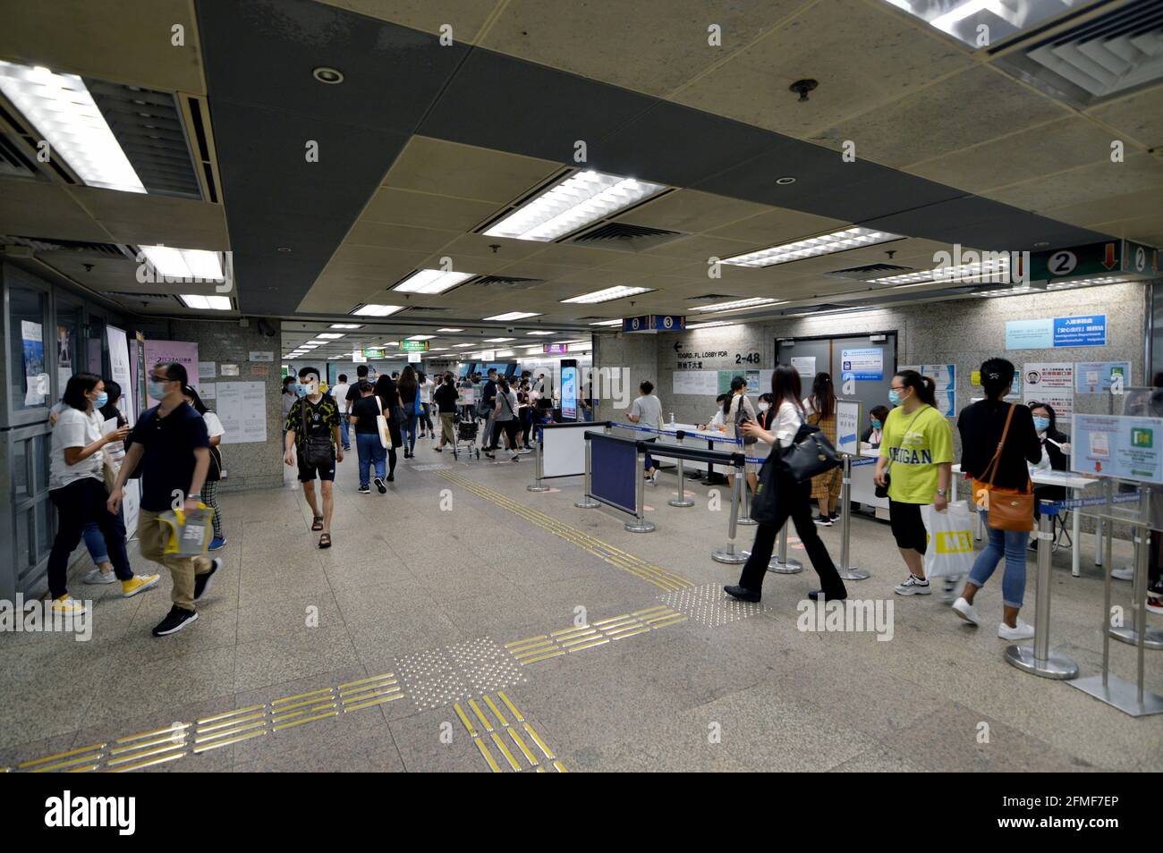 Footbridge-level (1/F) lobby of Immigration Tower, a Hong Kong ...