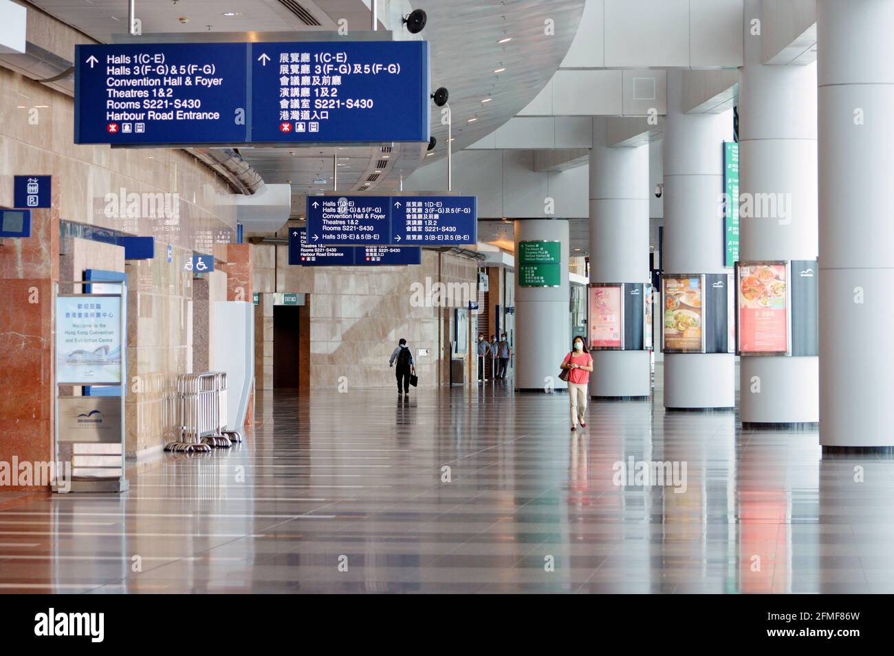 Corridor in the Hong Kong Convention and Exhibition Centre (HKCEC ...