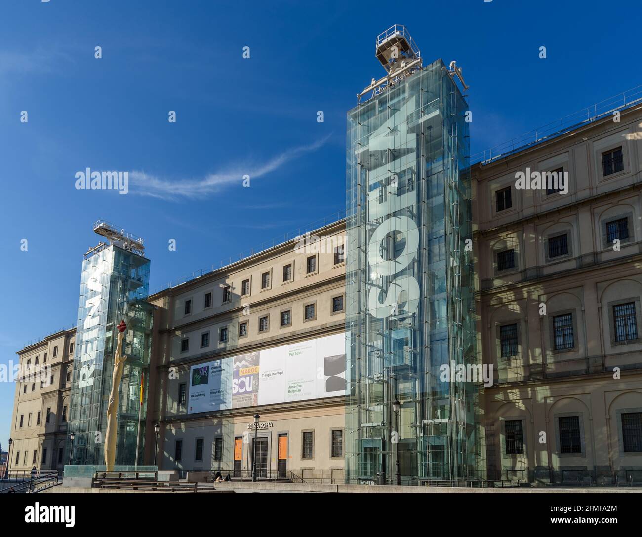 Madrid, Spain - May, 8 2021: Reina Sofia Museum in Central Madrid. It is one of the most visited ...
