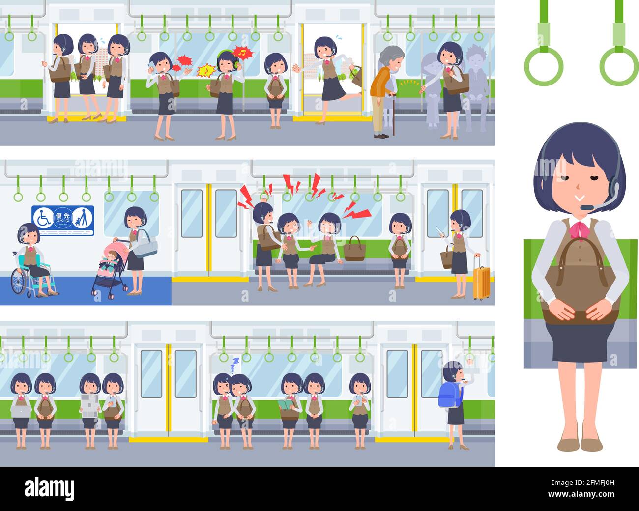 Where a train operator Stock Vector Images - Alamy