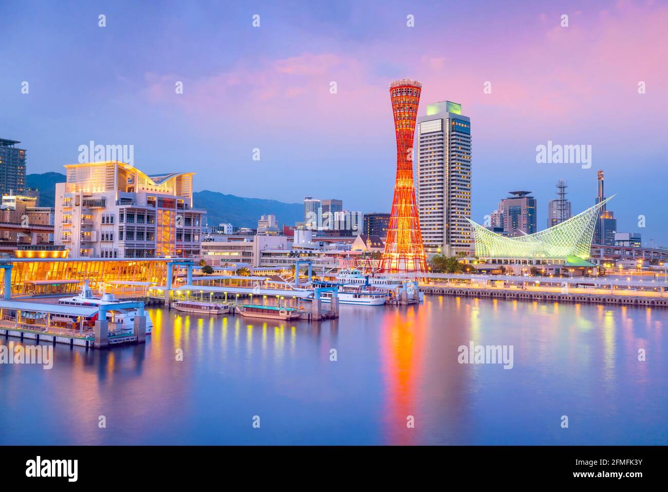 Port of Kobe skyline in Japan at twilight Stock Photo - Alamy