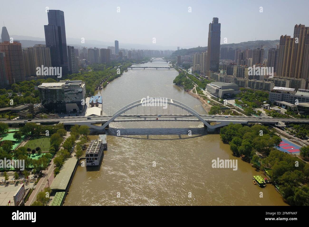 (210509) -- LANZHOU, May 9, 2021 (Xinhua) -- Aerial photo taken on May ...