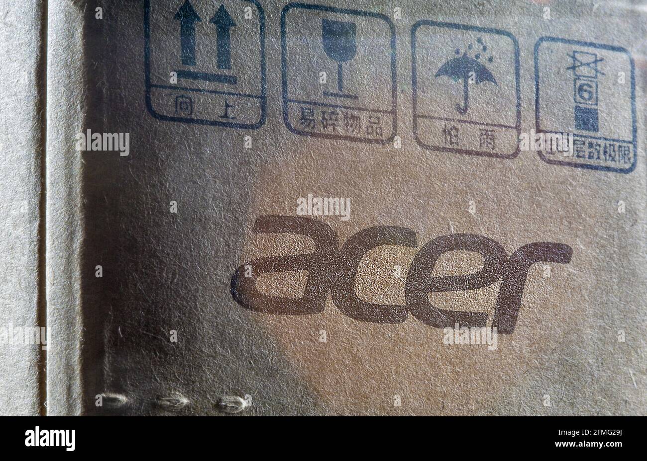 Technology symbols logo hi-res stock photography and images - Alamy