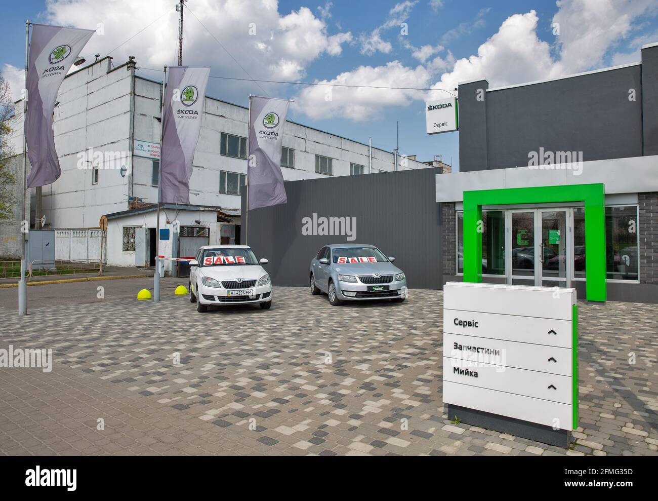 Car maintenance workshop modern skoda hi-res stock photography and ...