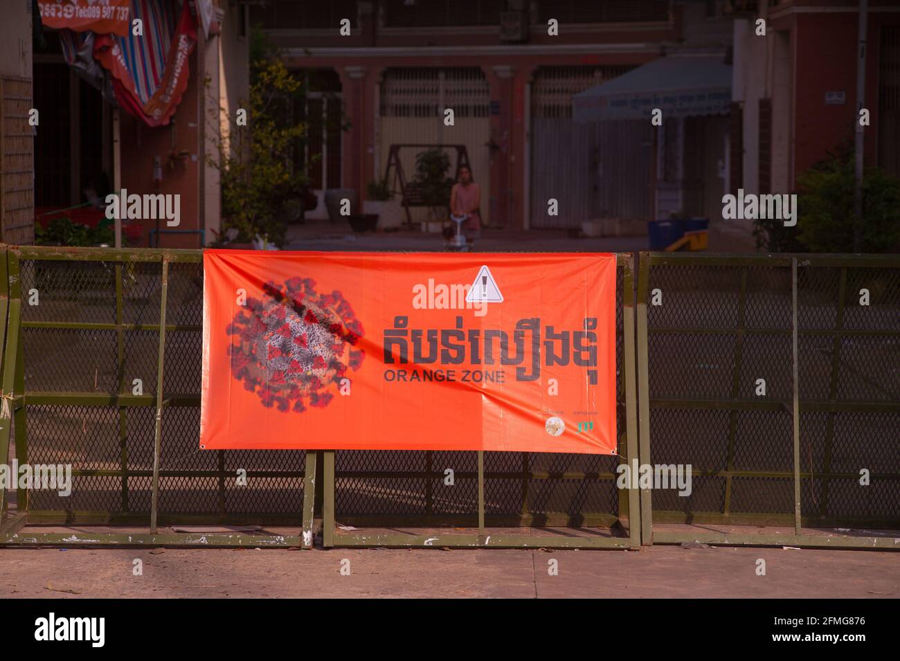 Colorful bilingual banner hi-res stock photography and images - Alamy