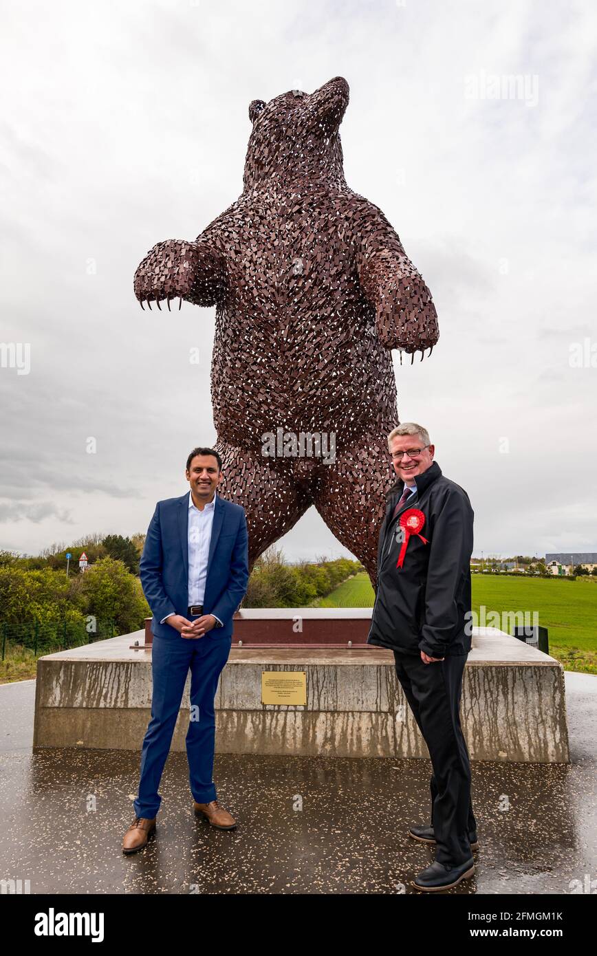 Dunbear sculpture hi-res stock photography and images - Alamy