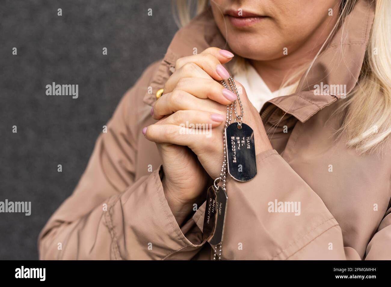Military equipage hi-res stock photography and images - Alamy