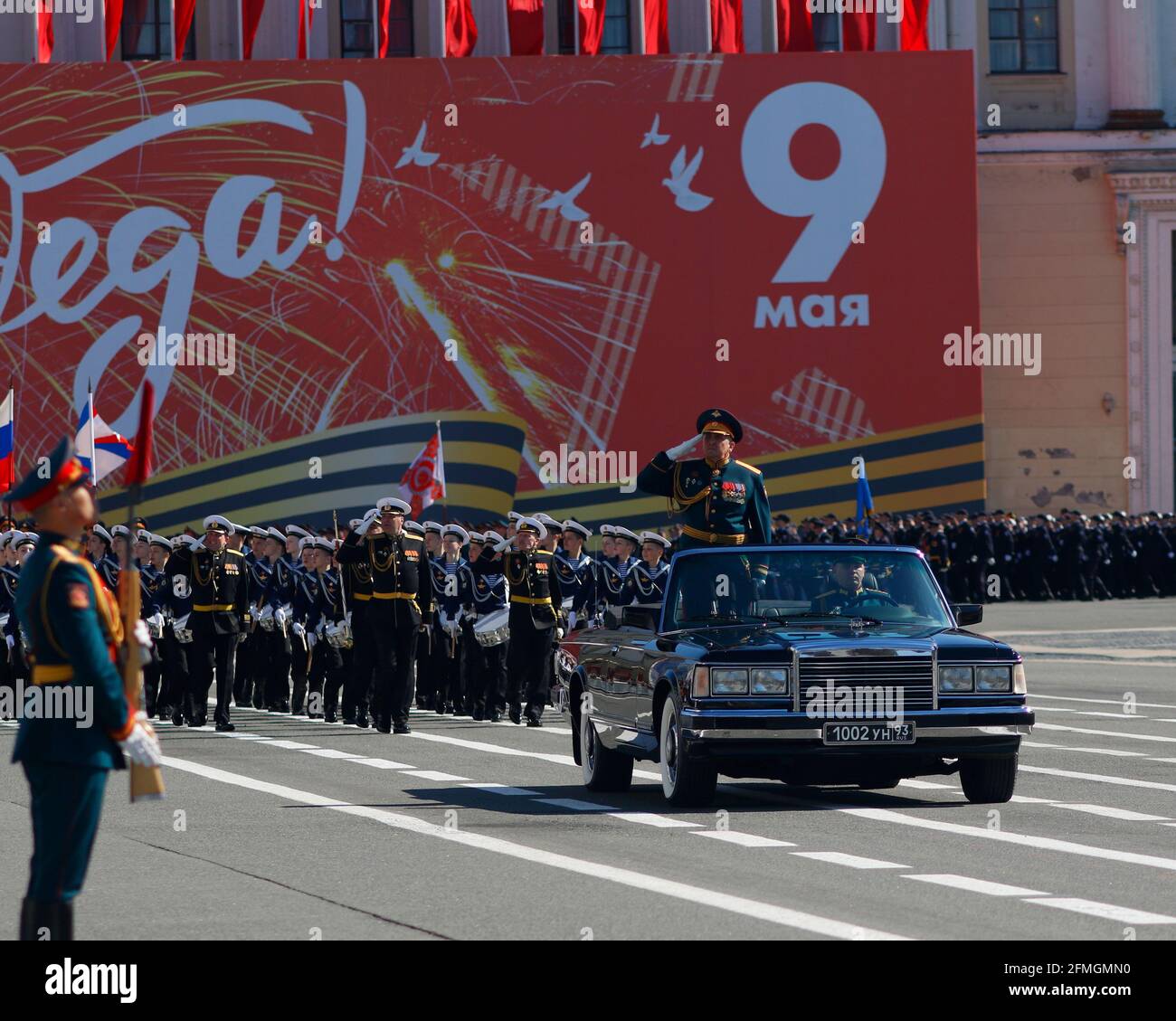 Soldiers of the Russian army parade on the palace Square to mark the ...