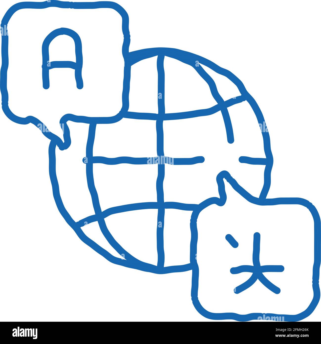 World International Language doodle icon hand drawn illustration Stock ...