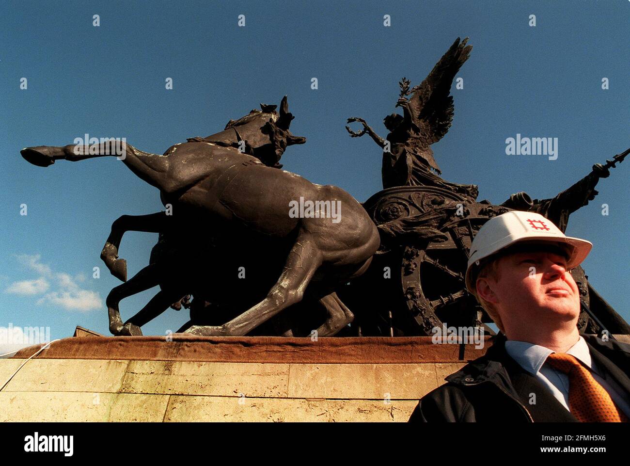 Quadriga hyde park hi-res stock photography and images - Alamy