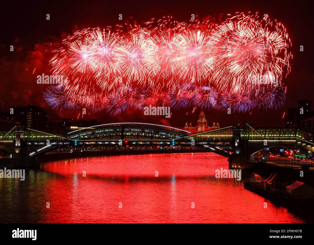 Germany and moscow ww2 hi-res stock photography and images - Alamy