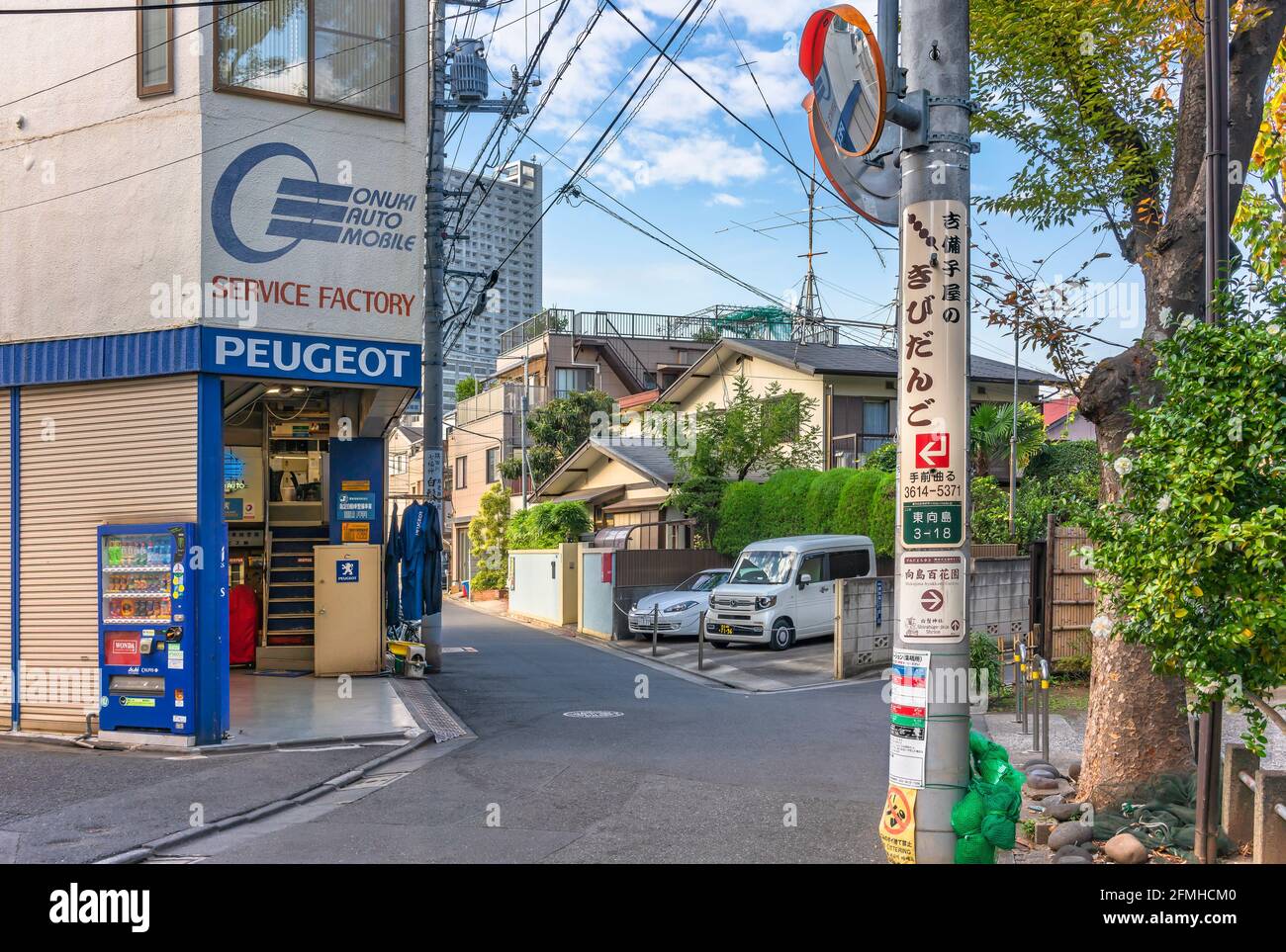 tokyo, japan - may 05 2021: Service factory garage of foreign cars of ...