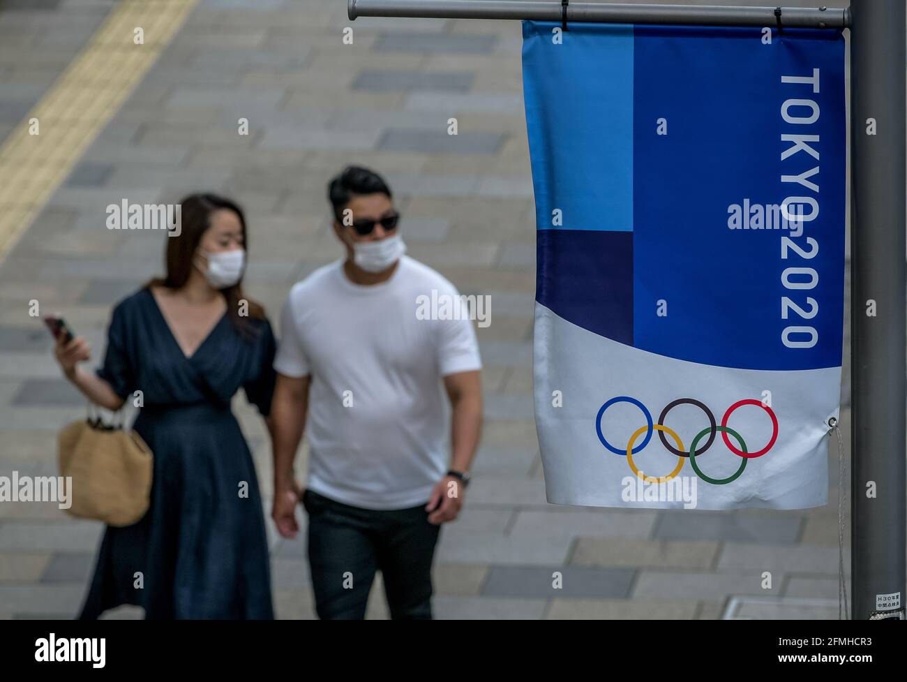 Tokyo 2020 symbols hi-res stock photography and images - Alamy