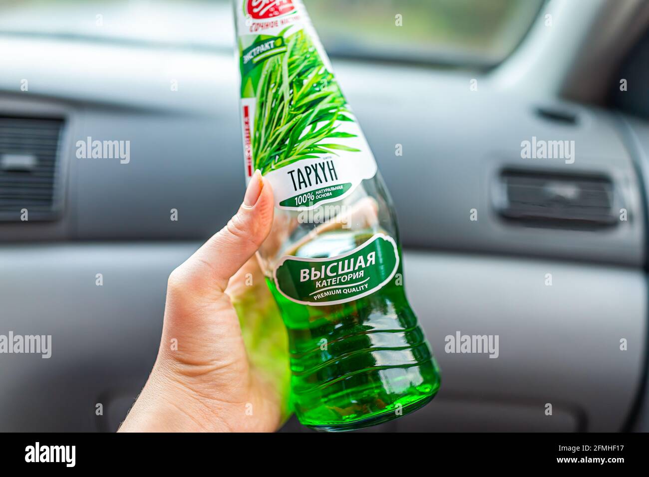 Tarhun drink hi-res stock photography and images - Alamy