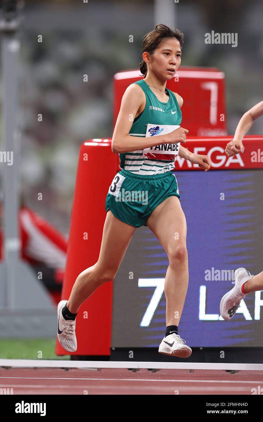 Tokyo, Japan. 9th May, 2021. Misaki Tanabe Athletics : READY STEADY ...
