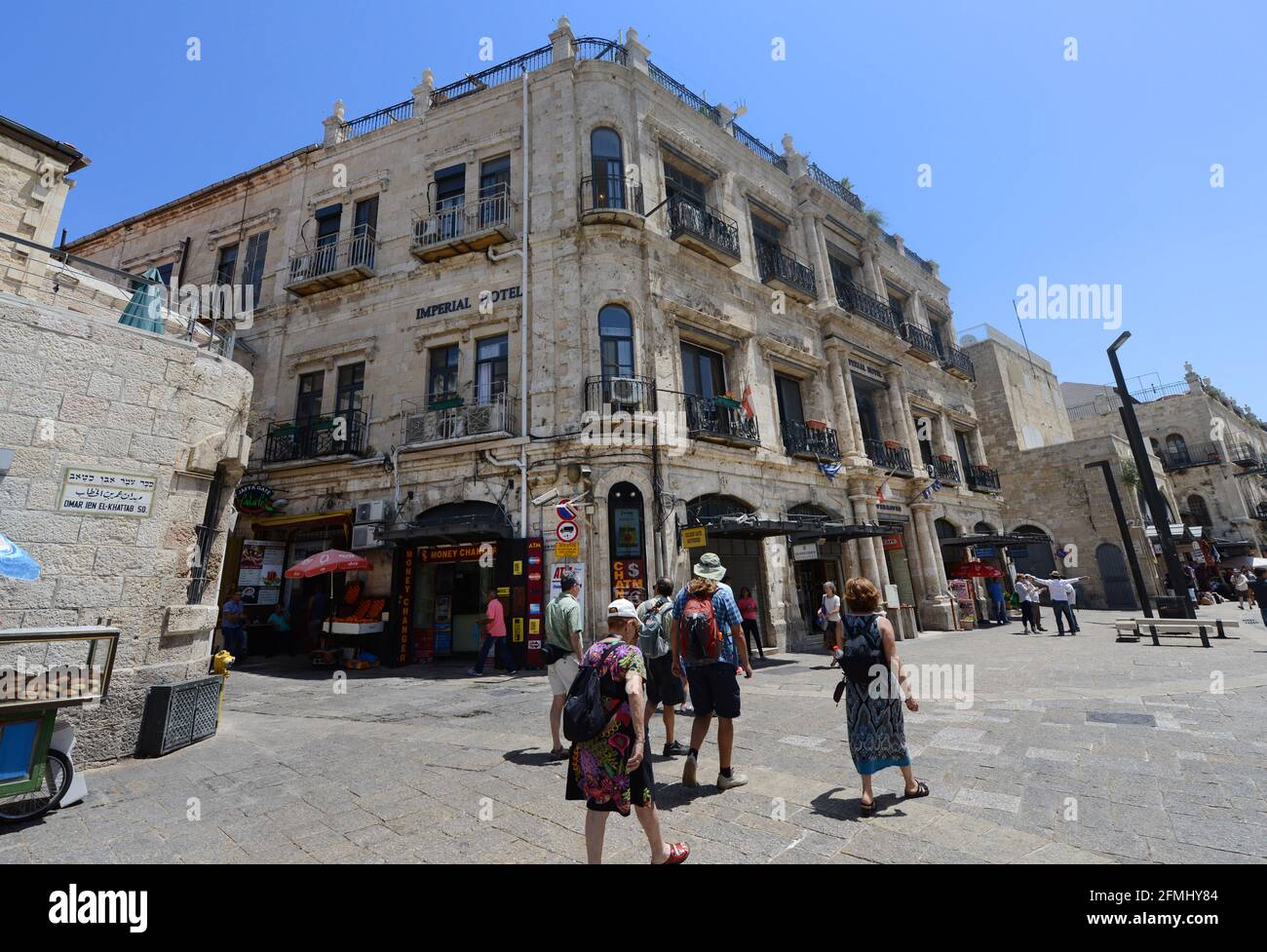 Omar ibn el khattab hi-res stock photography and images - Alamy