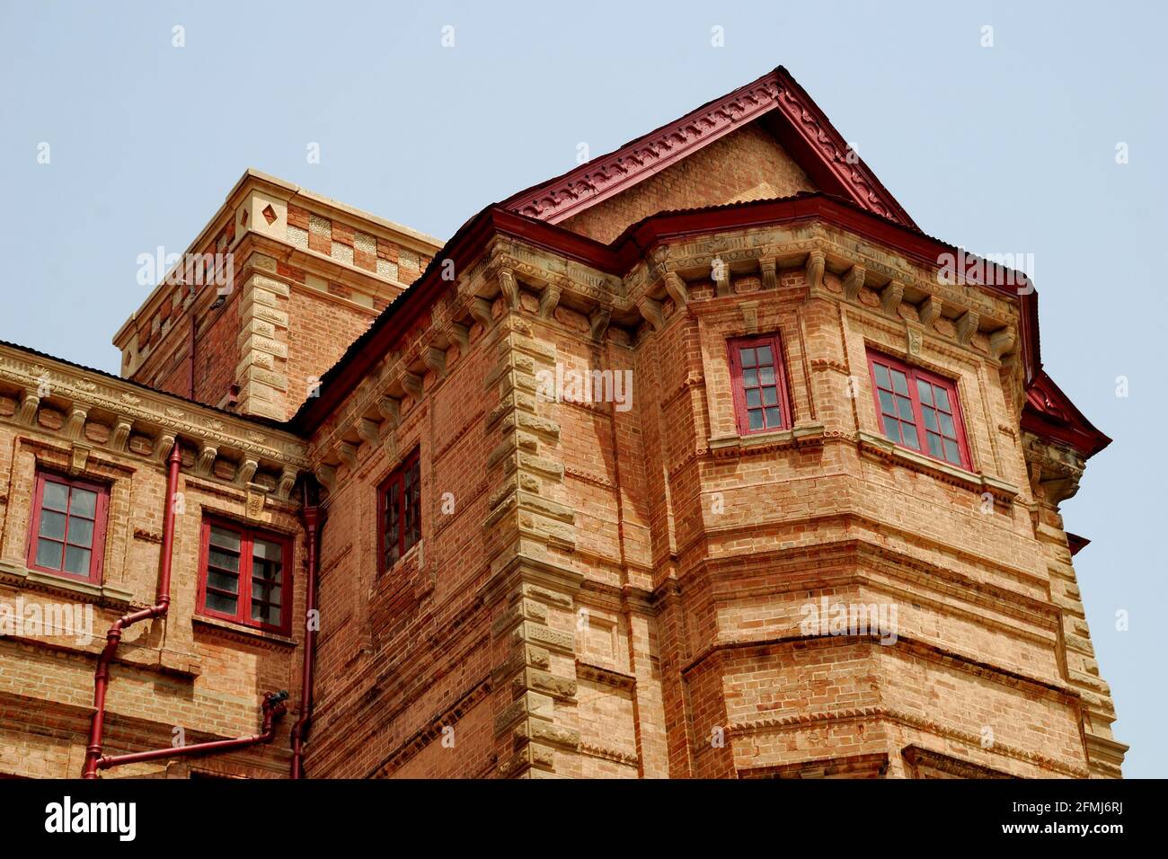 Outer view of Amar Mahal Museum and Library, Jammu, Jammu And Kashmir ...