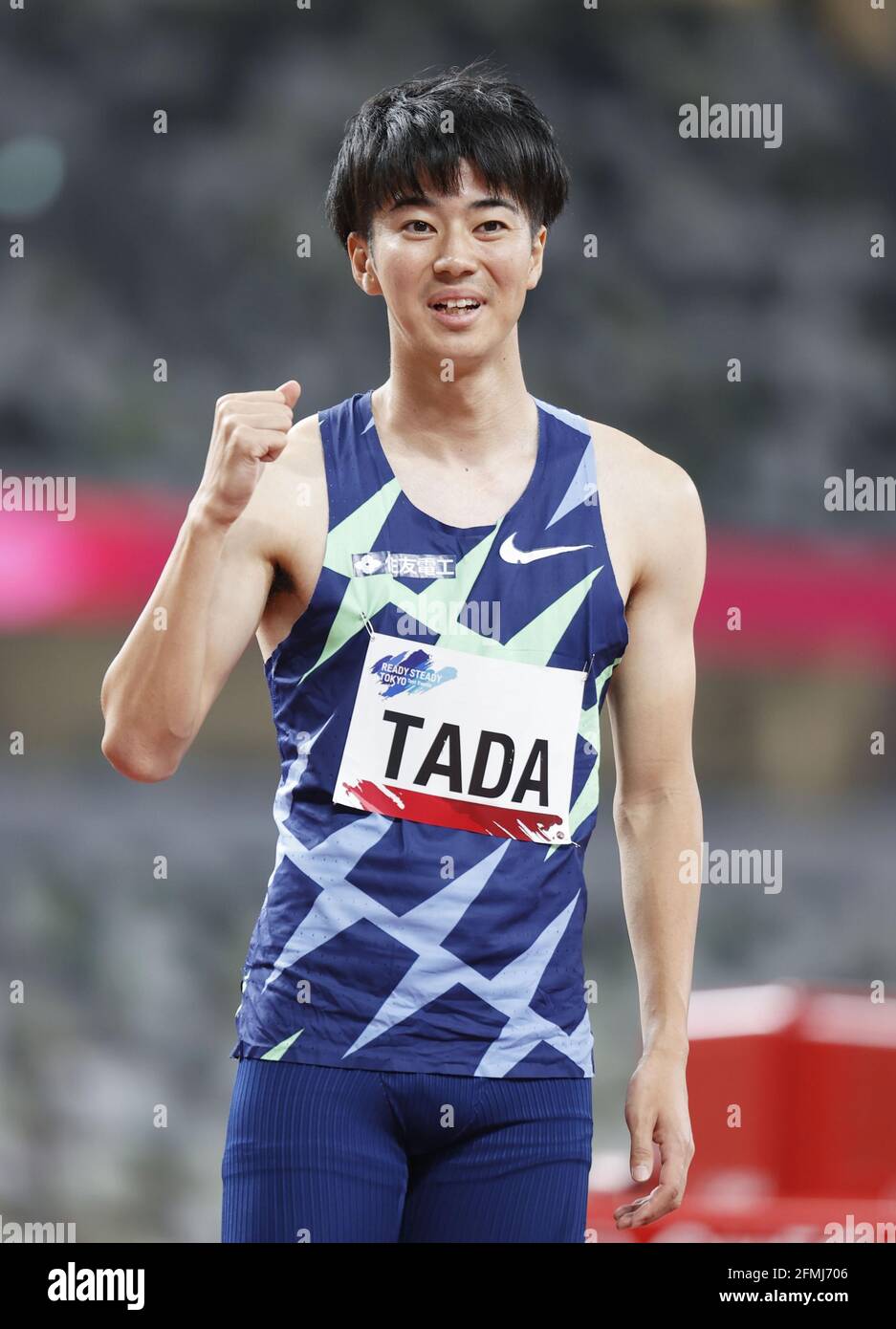 Shuhei Tada of Japan pumps his fist after finishing a close second to ...