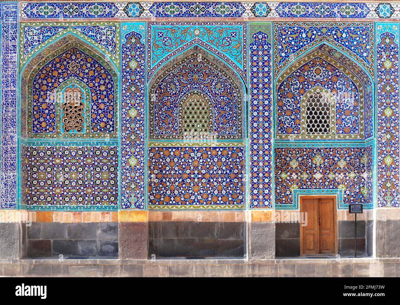 Sheikh safi ardabil shrine hi-res stock photography and images - Alamy