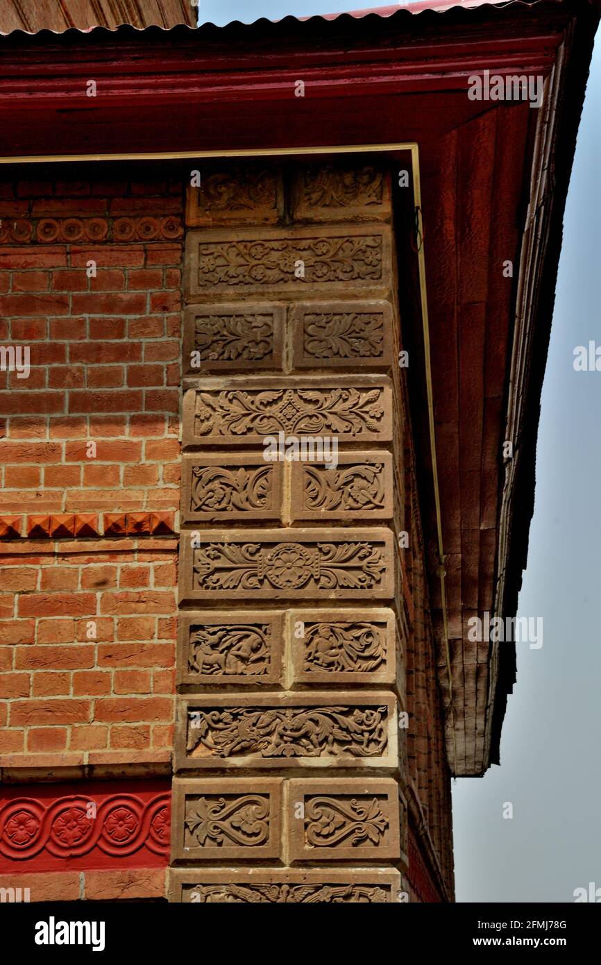 Outer view of Amar Mahal Museum and Library, Jammu, Jammu And Kashmir ...