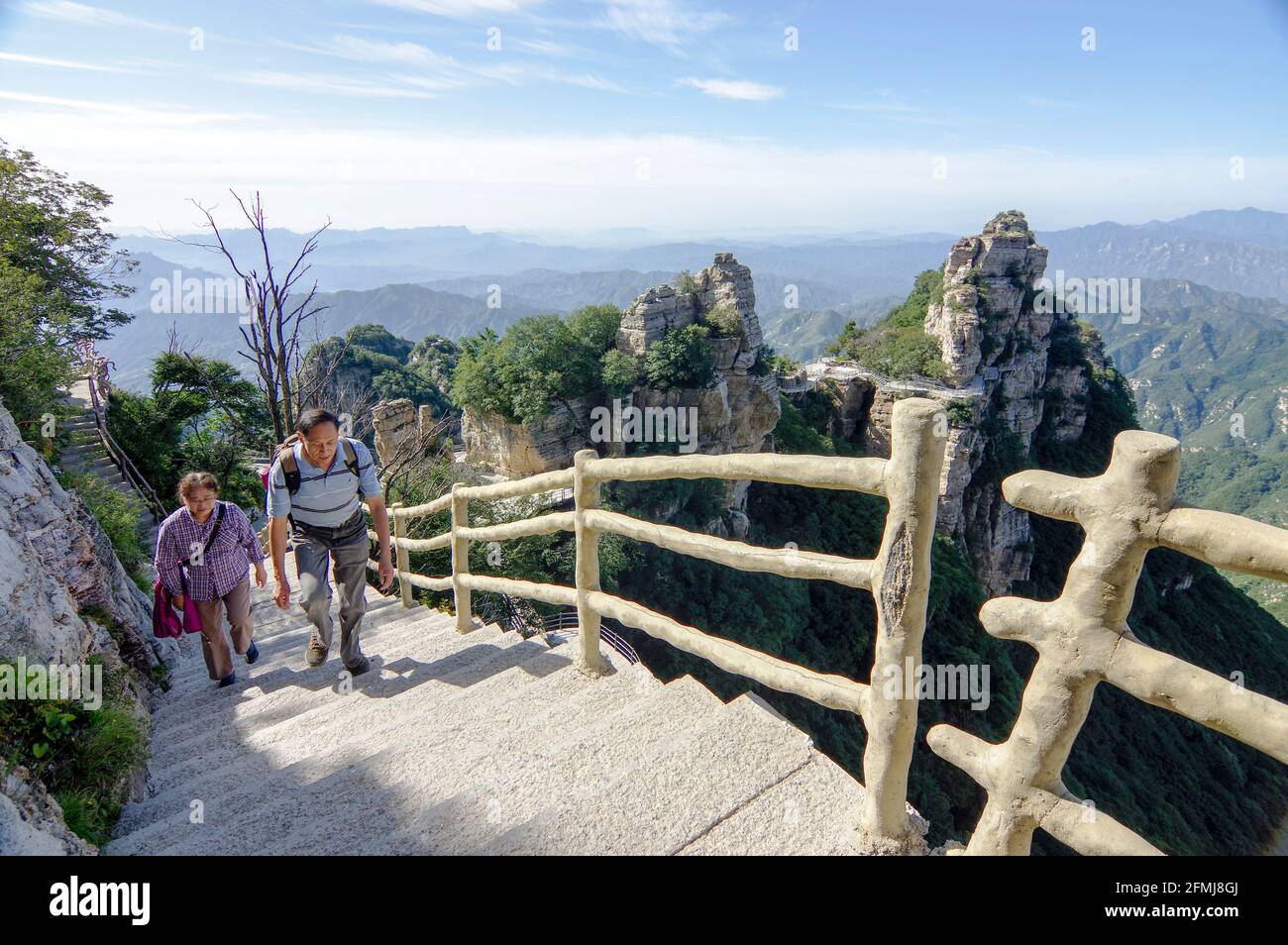 List of Mountains in Korea, Baoding, Hebei, China Stock Photo - Alamy
