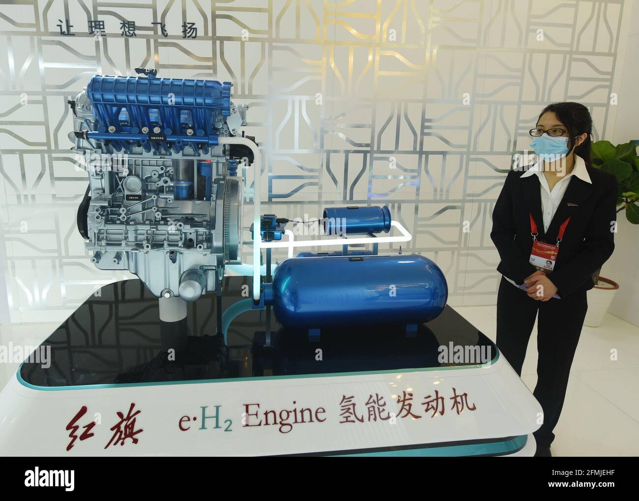 SHANGHAI, CHINA - MAY 10, 2021 - Photo taken on May 10, 2021 shows the ...