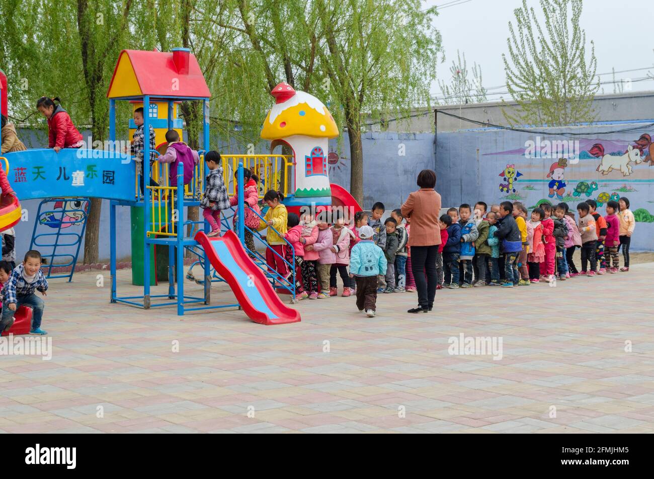 Chinese girl students play hi-res stock photography and images - Alamy
