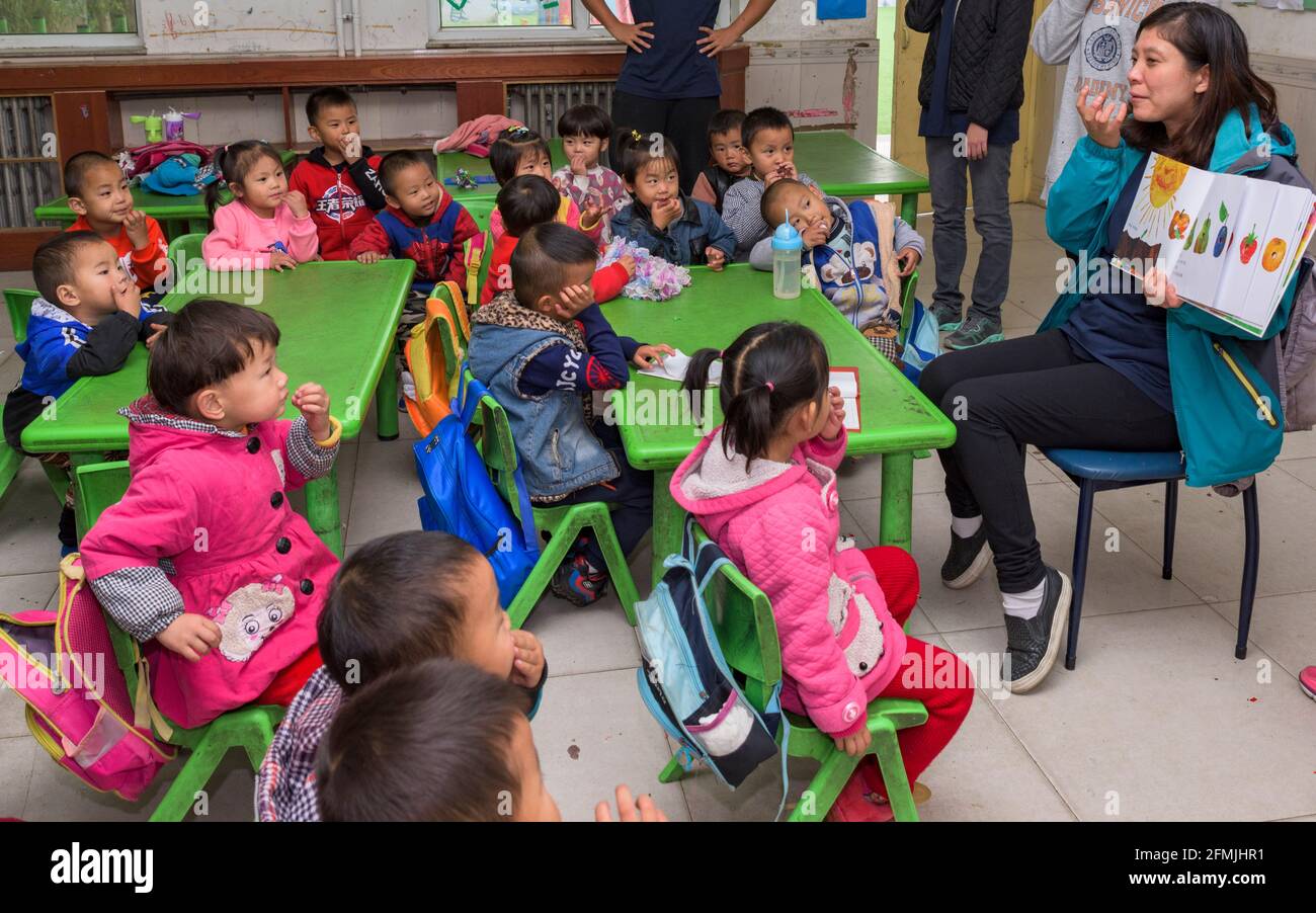China school classroom maths hi-res stock photography and images - Alamy