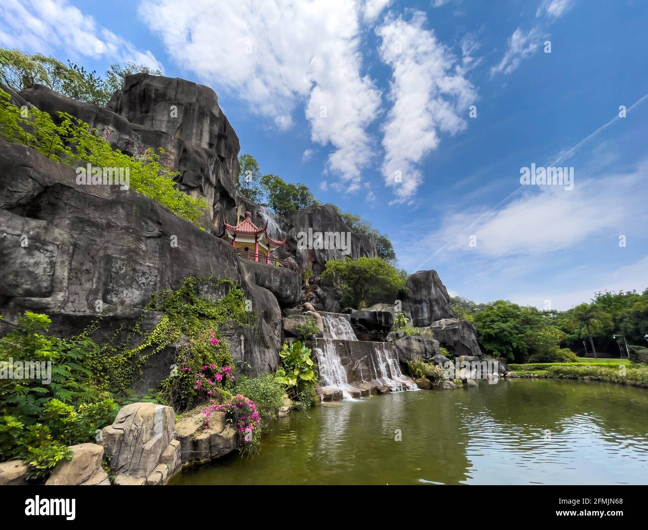 China water park hi-res stock photography and images - Alamy