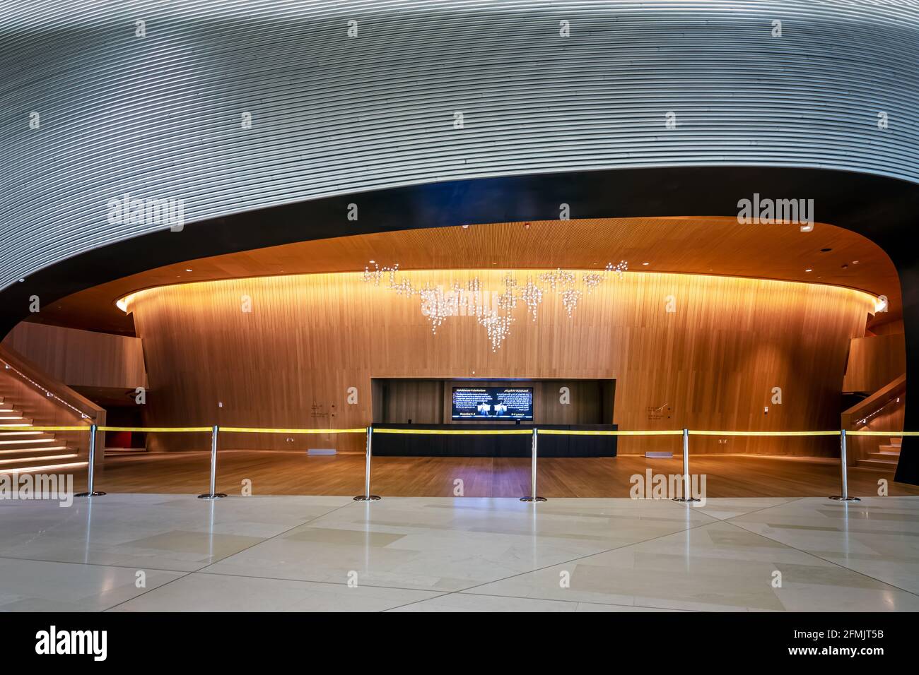 Inside of King Abdulaziz Center for World Culture (Ithra) City :Dammam ...