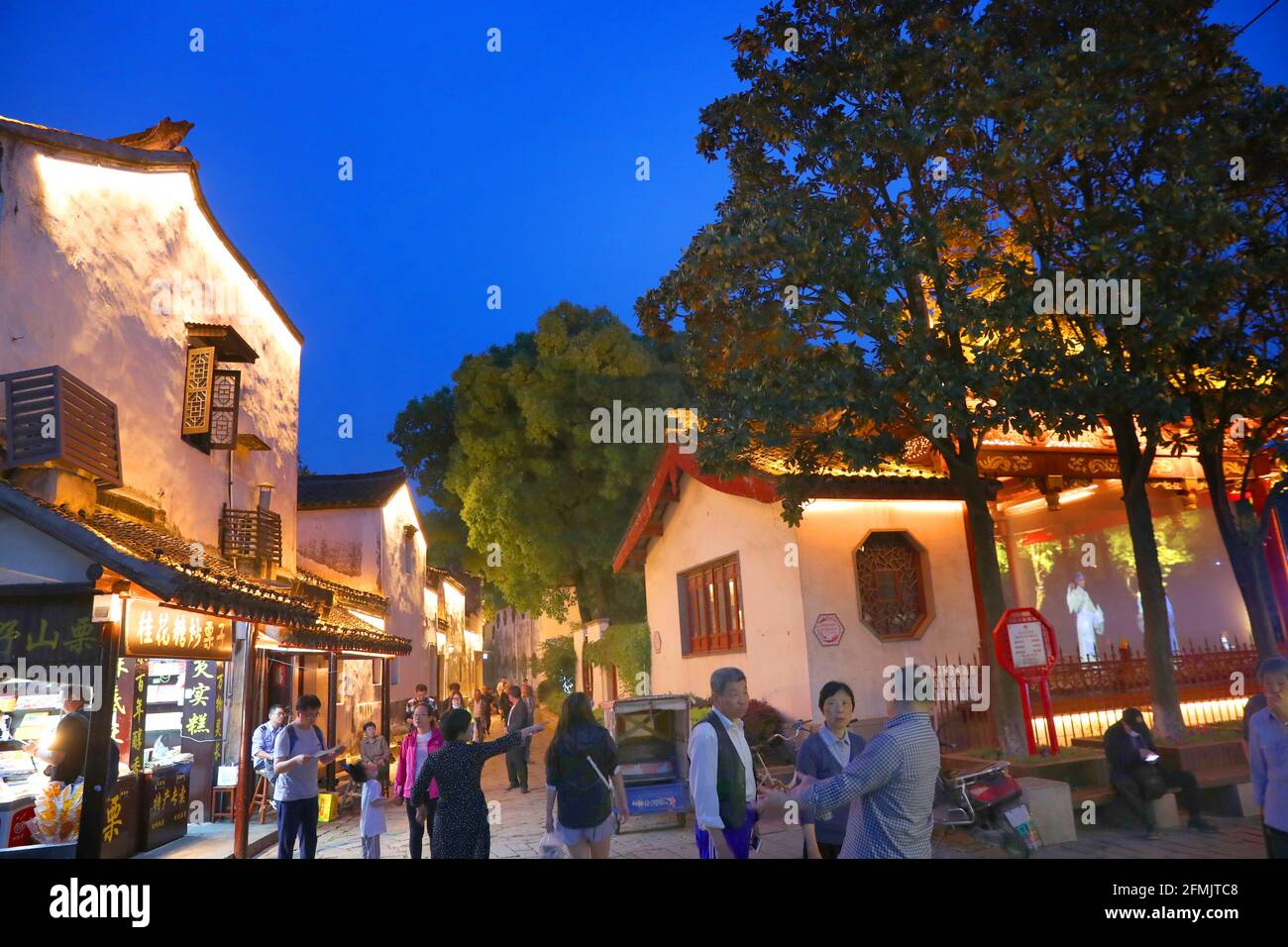 Only the sound remains hi-res stock photography and images - Alamy