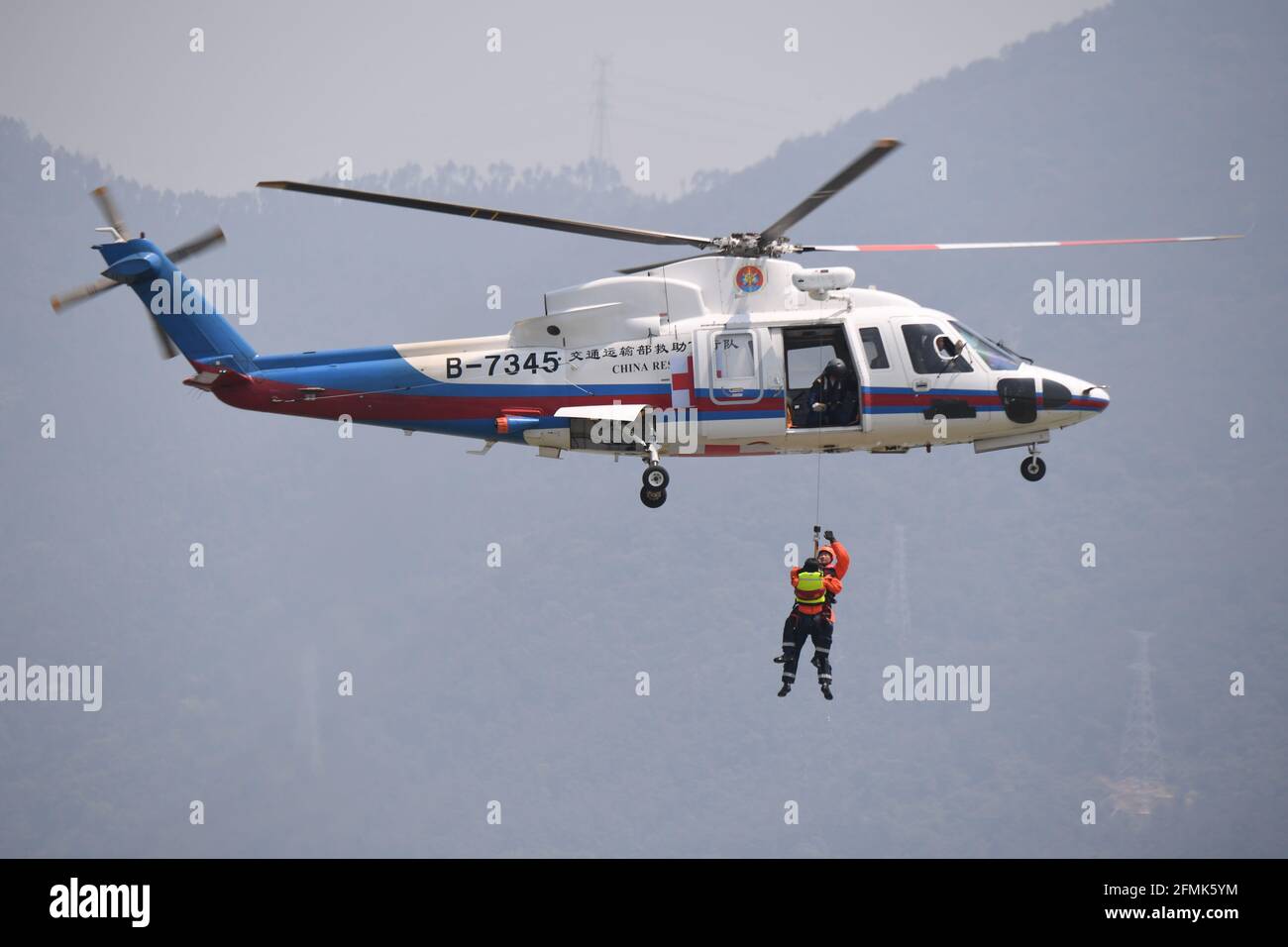 Fuzhou, China. 10th May, 2021. The Donghai No.2 flying rescue service ...