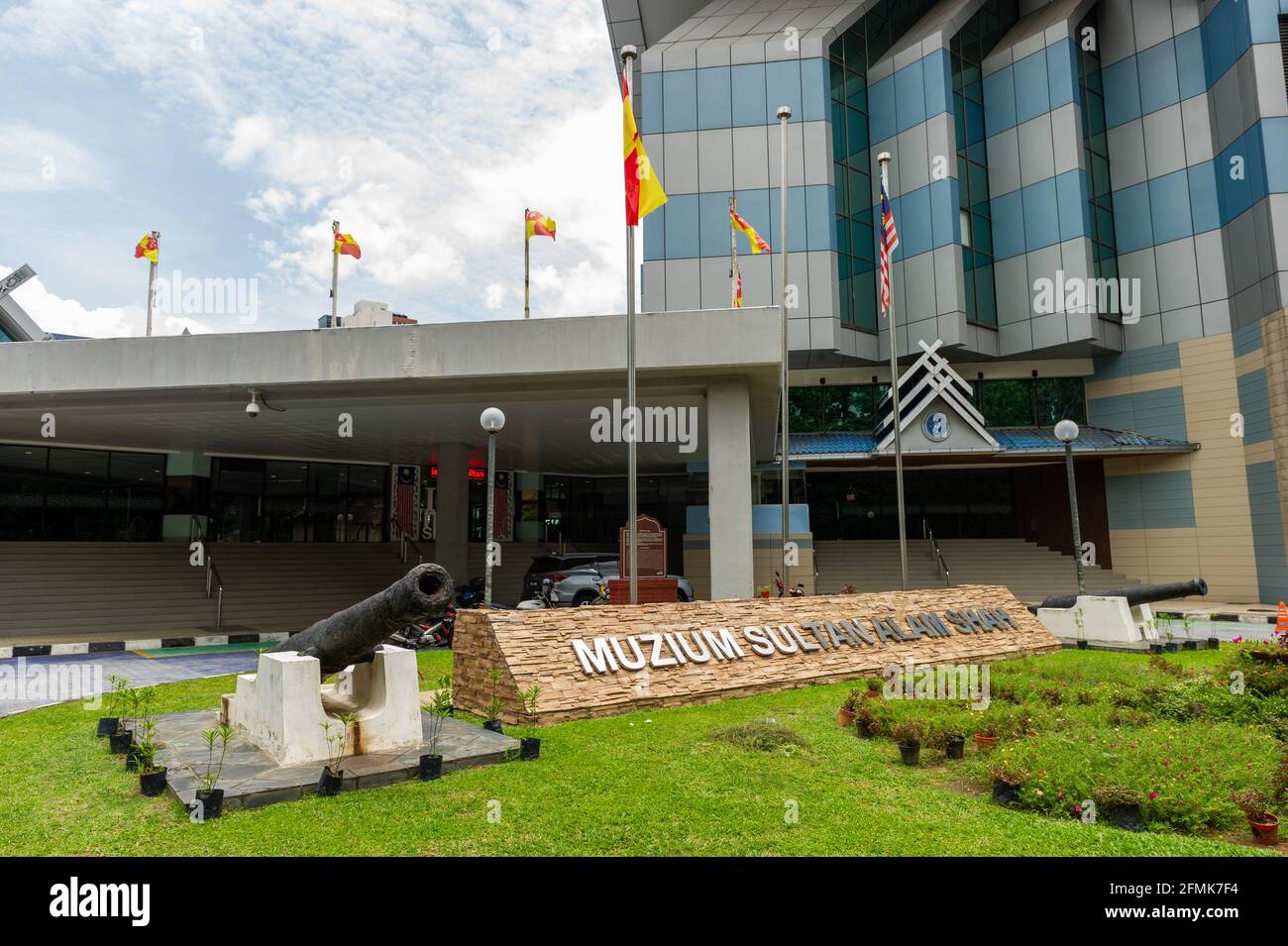 Muzium Sultan Shah Alam, Selangor, Malaysia Stock Photo - Alamy Muzium Sultan Shah Alam, Selangor, Malaysia Stock Photo - Alamy