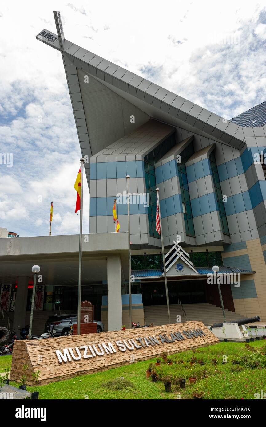 Muzium Sultan Shah Alam, Selangor, Malaysia Stock Photo - Alamy Muzium Sultan Shah Alam, Selangor, Malaysia Stock Photo - Alamy