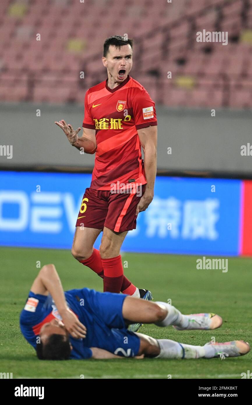 Hebei fc store