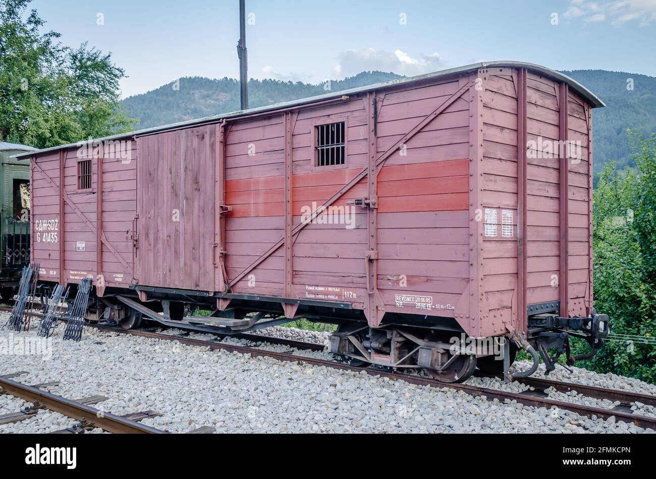 Narrow gauge railway bosnia hi-res stock photography and images - Alamy