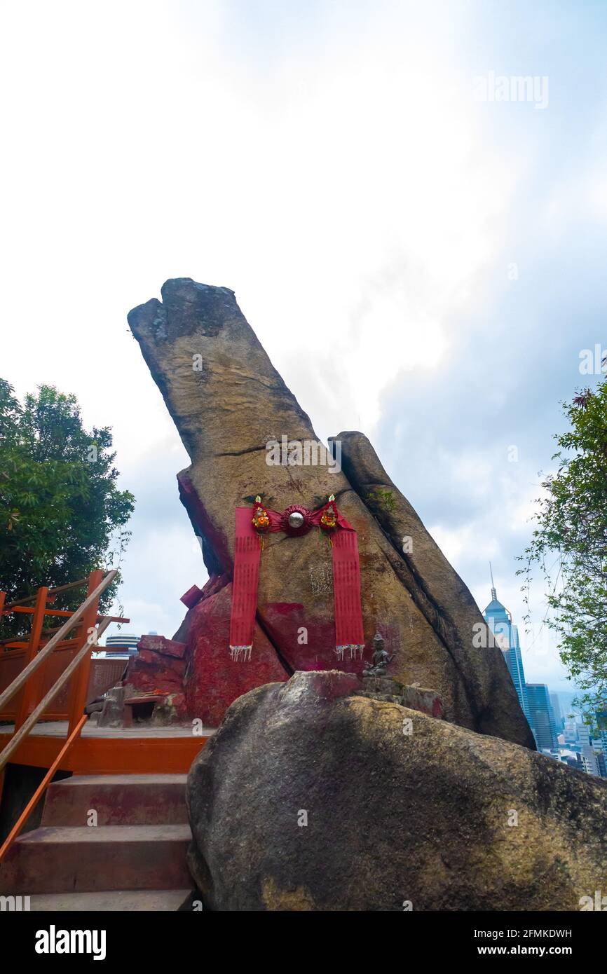 Frontal view of the Lovers Stone Stock Photo - Alamy