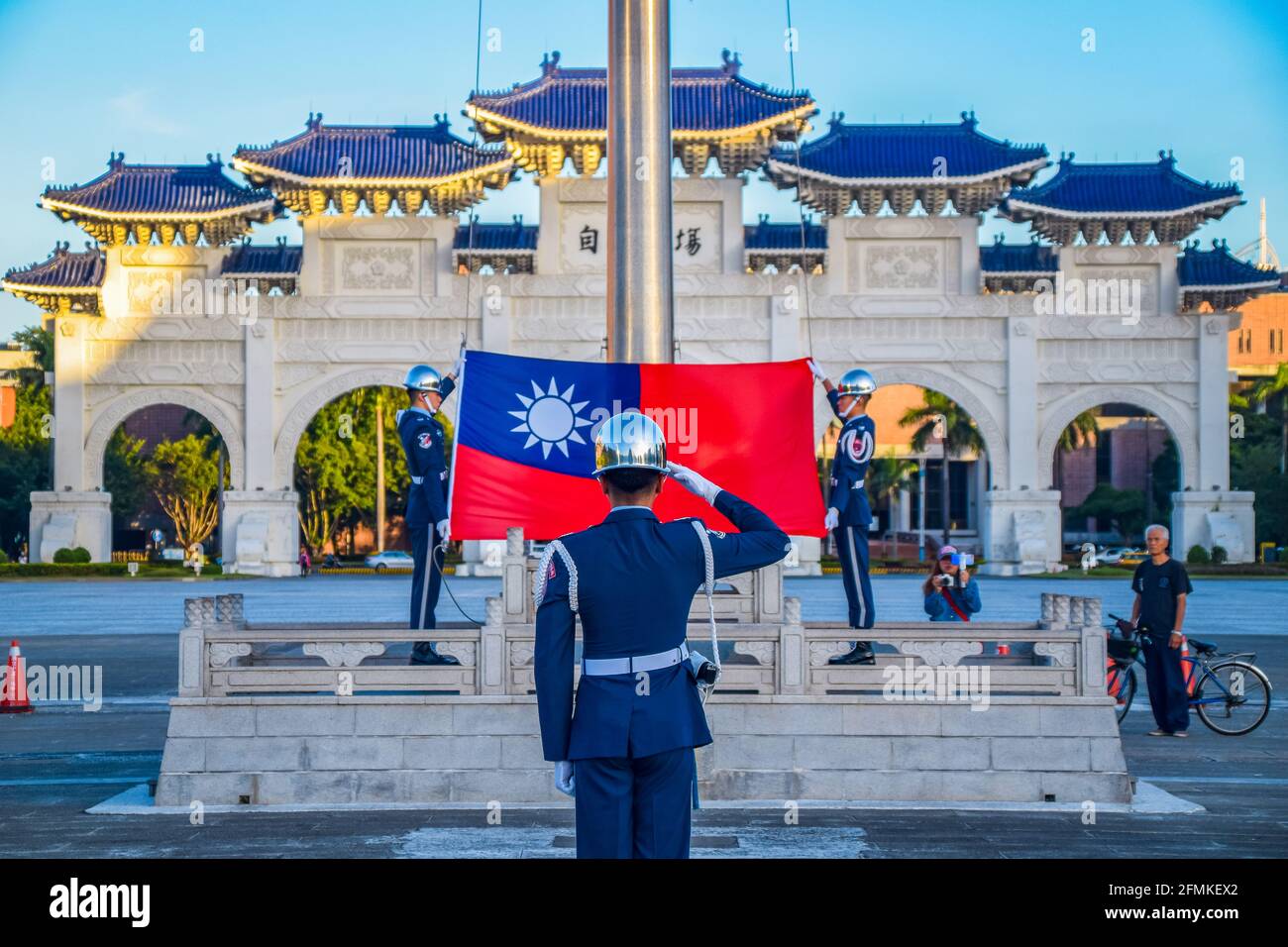 Taipei,Taiwan 8/3/2019 Taipei Liberty Square The Air Force Honor Guards ...