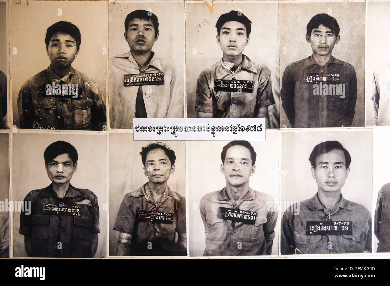 Khmer Rouge S 21