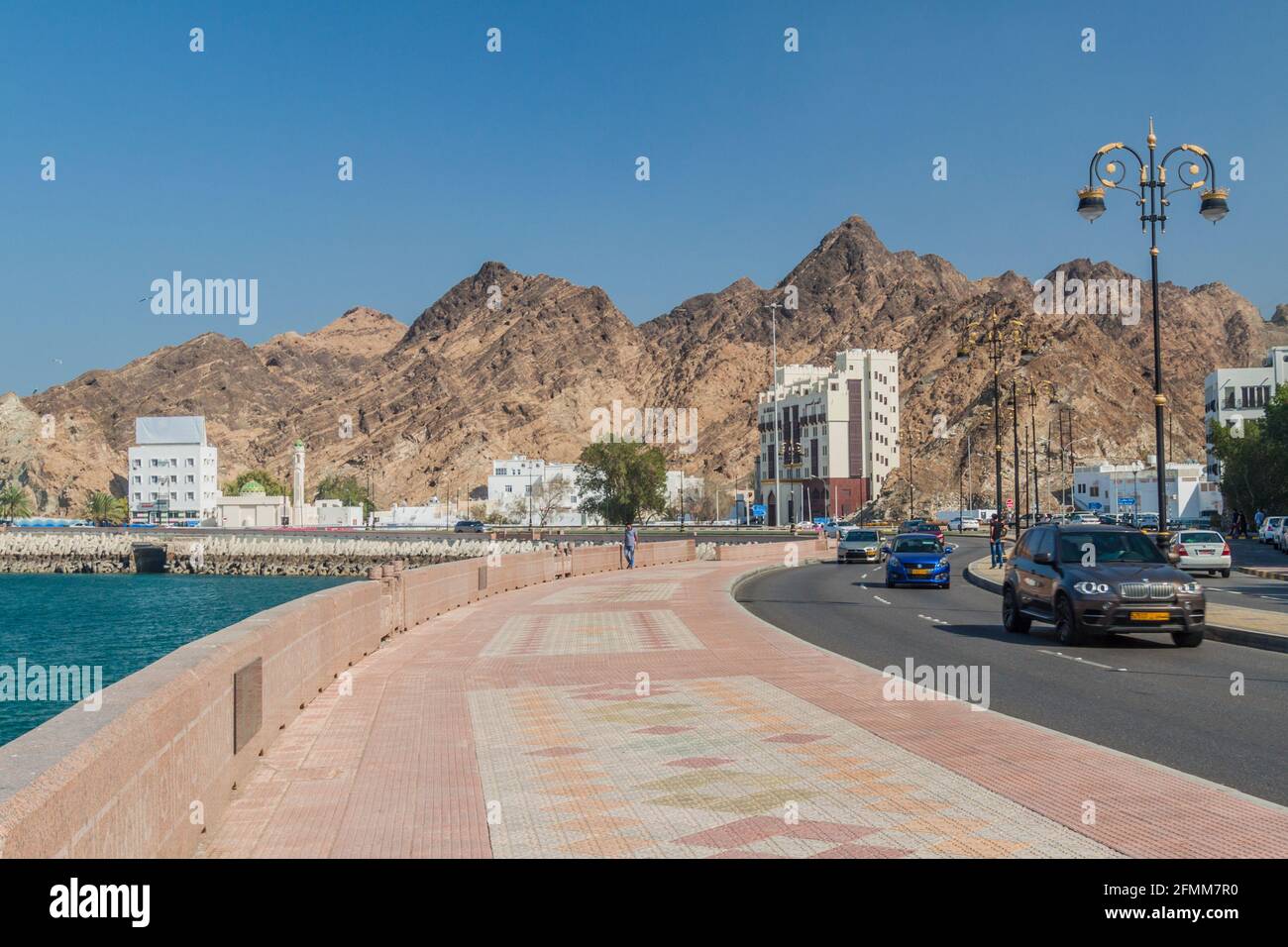 MUSCAT, OMAN - FEBRUARY 22, 2017: Mutrah Corniche in Muscat, Oman Stock ...