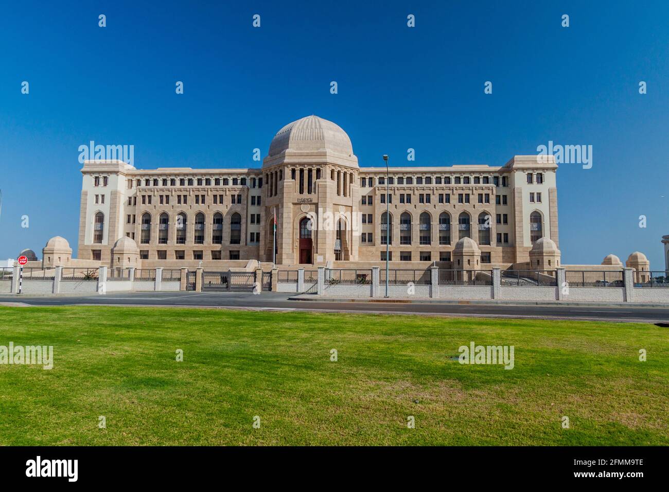 Supreme Court building in Muscat, Oman Stock Photo - Alamy