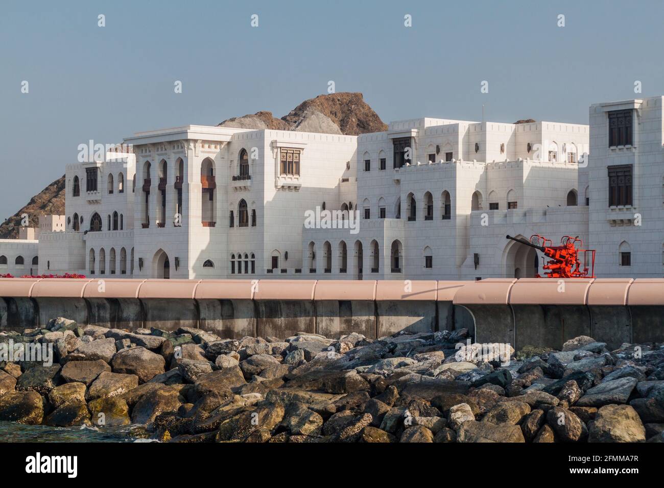 Buildings of Waljat hospital in Muscat, Oman Stock Photo - Alamy