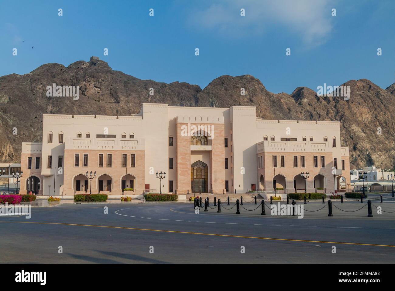 National Museum in Muscat, Oman Stock Photo - Alamy