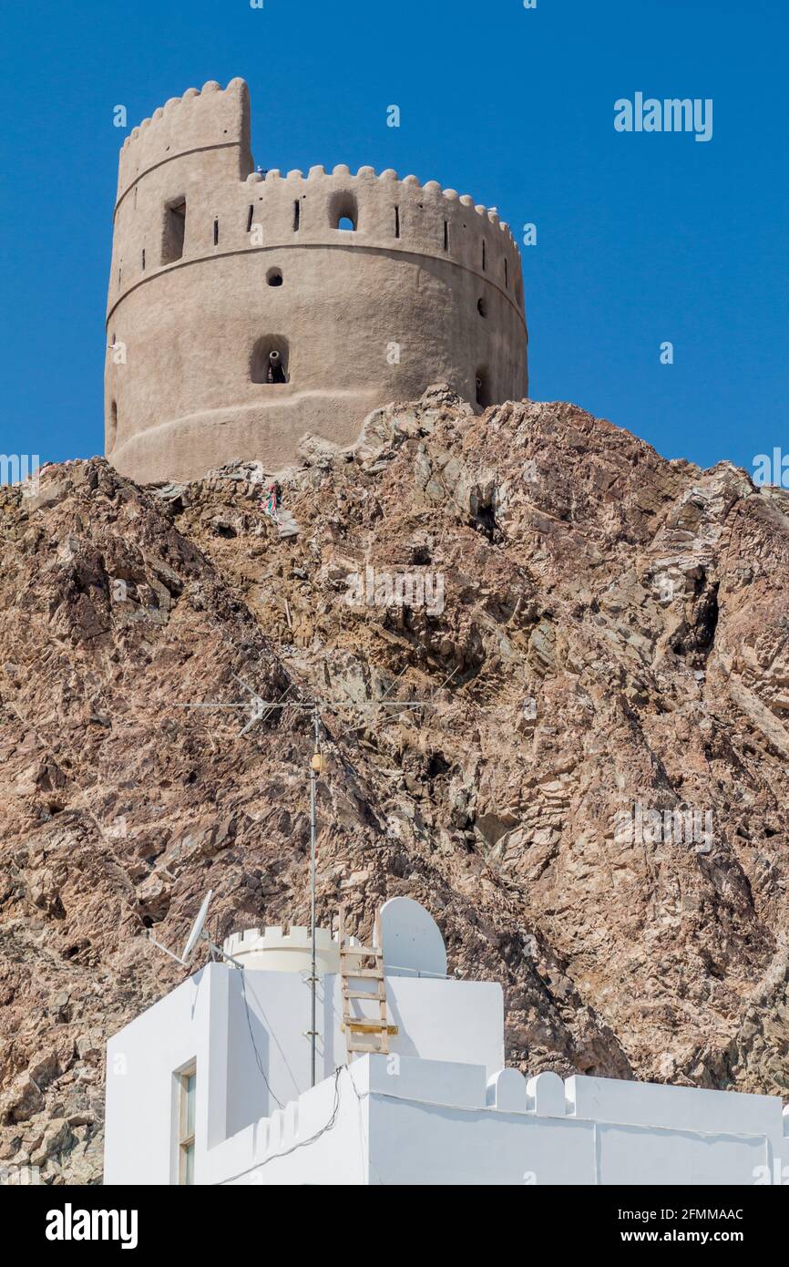 Watchtower in Muttrah neighborhood in Muscat, Oman Stock Photo - Alamy