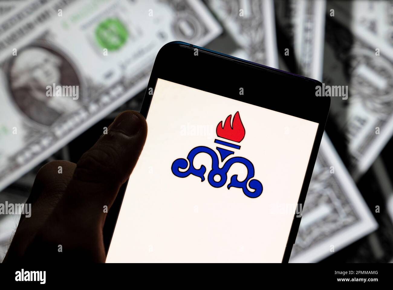 National iranian oil company hi-res stock photography and images - Alamy