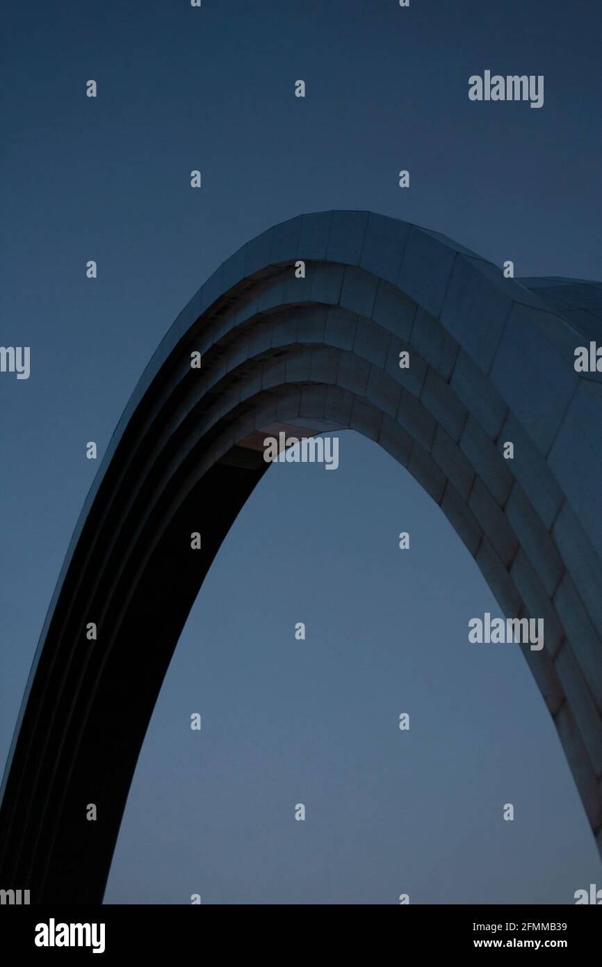 People's Friendship arch monument detail Stock Photo - Alamy