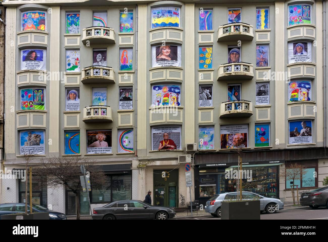 Sofia, Bulgaria. interesting project, as on the windows of the building ...