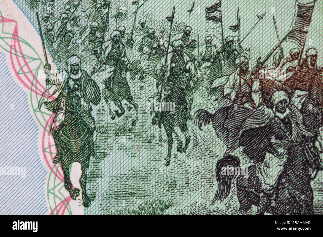 Fragment of 25 Iraqi dinar banknote issued in 1986 for design purpose ...