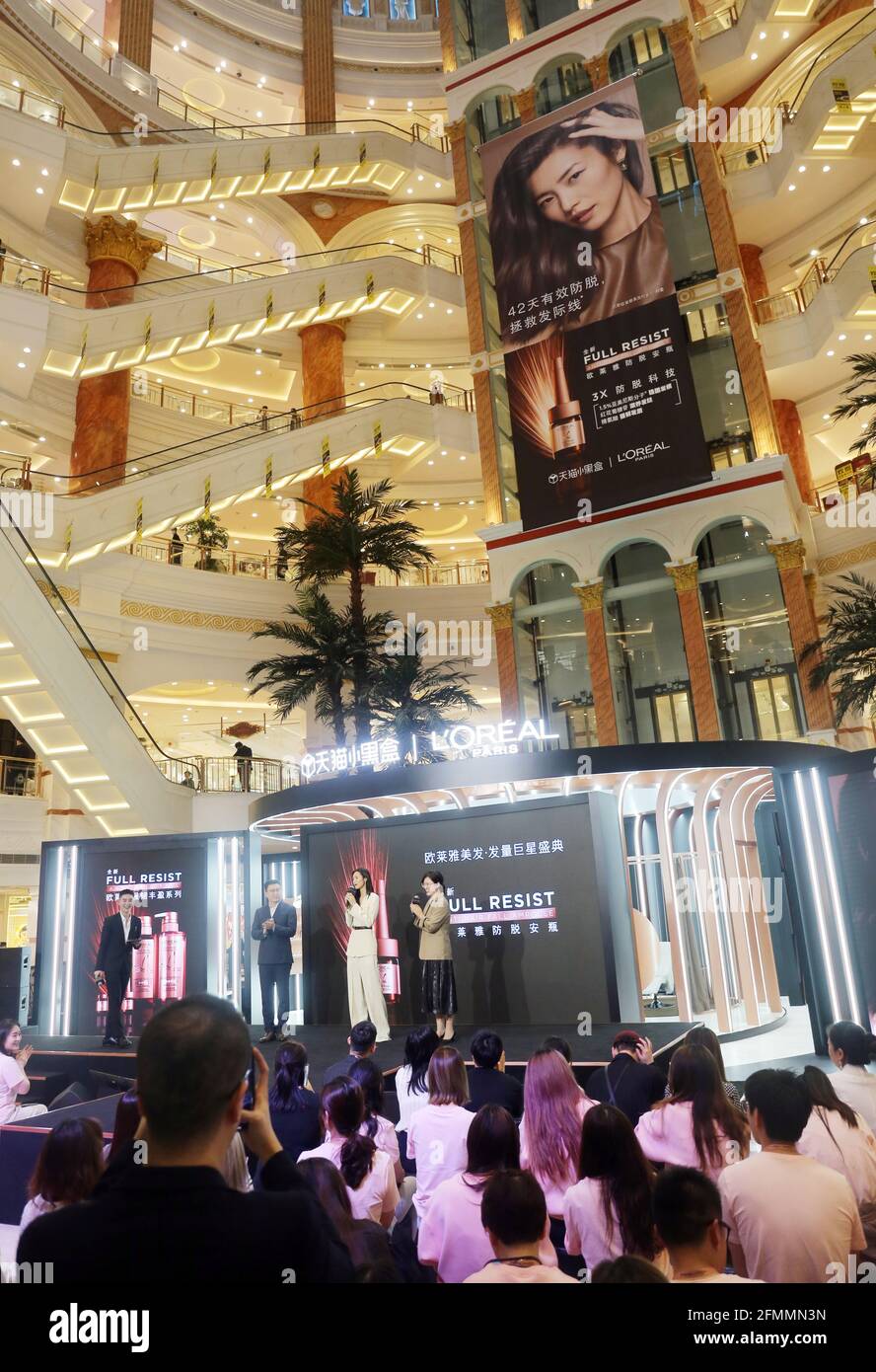 SHANGHAI, CHINA - MAY 10, 2021 - International supermodel Liu Wen poses ...