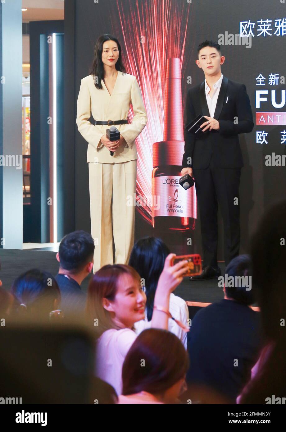 SHANGHAI, CHINA - MAY 10, 2021 - International supermodel Liu Wen poses ...